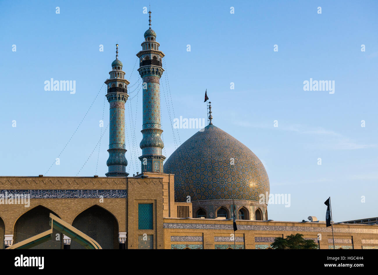 Fatima Masumeh Shrine, Shiah Islam holy place in Qom city, capital of ...