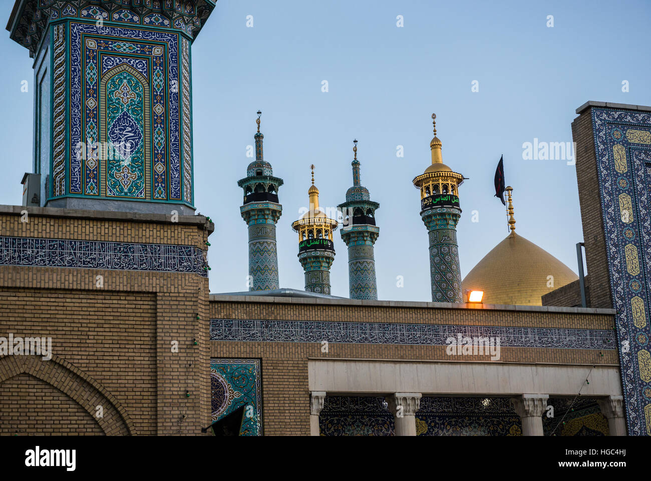 Epublic of iran hi-res stock photography and images - Alamy