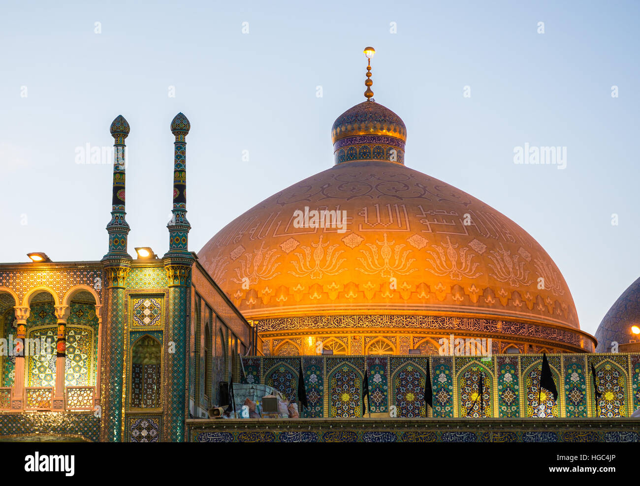 golden dome of Fatima Masumeh Shrine, Shiah Islam holy place in Qom city, capital of Qom ...