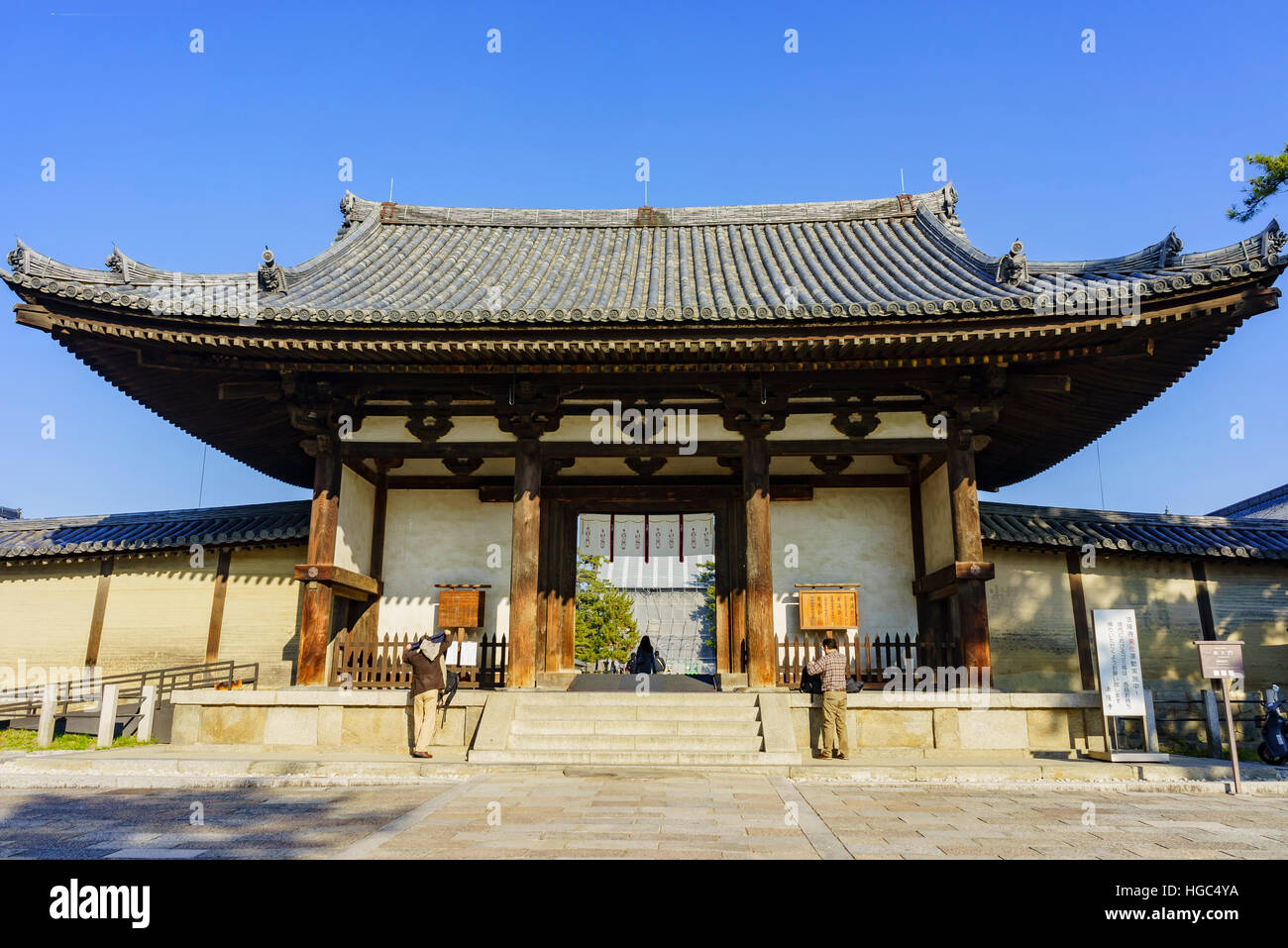 Horyu temple, nara, japan hi-res stock photography and images - Alamy
