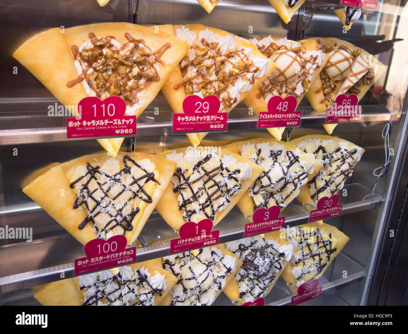 Crepe samples on display on Takeshita Street in Tokyo, Japan Stock ...