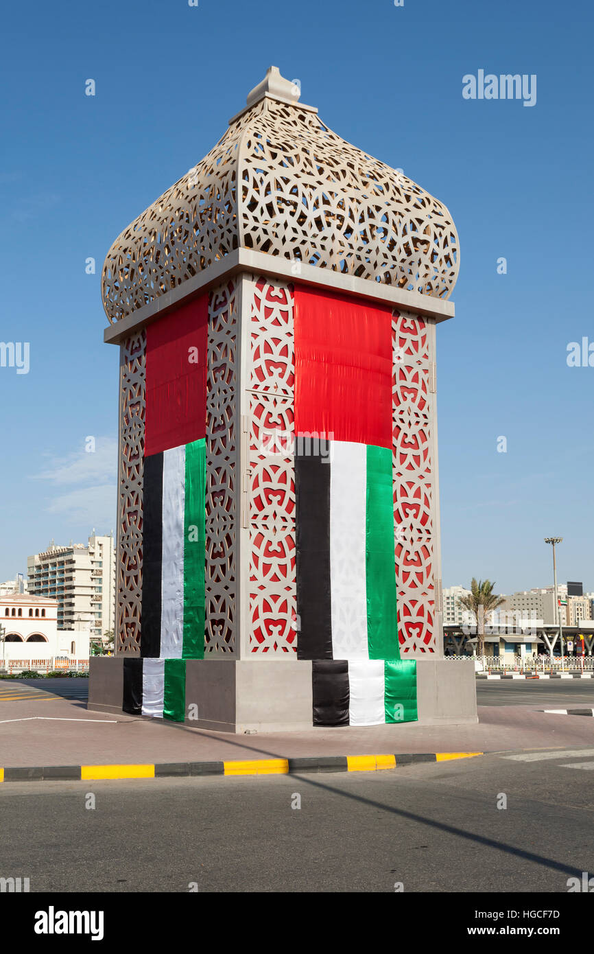Tower decorated with the United Arab Emirates national flag Stock Photo ...