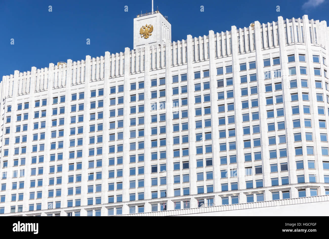 Fragment view of the Russian White House Stock Photo - Alamy