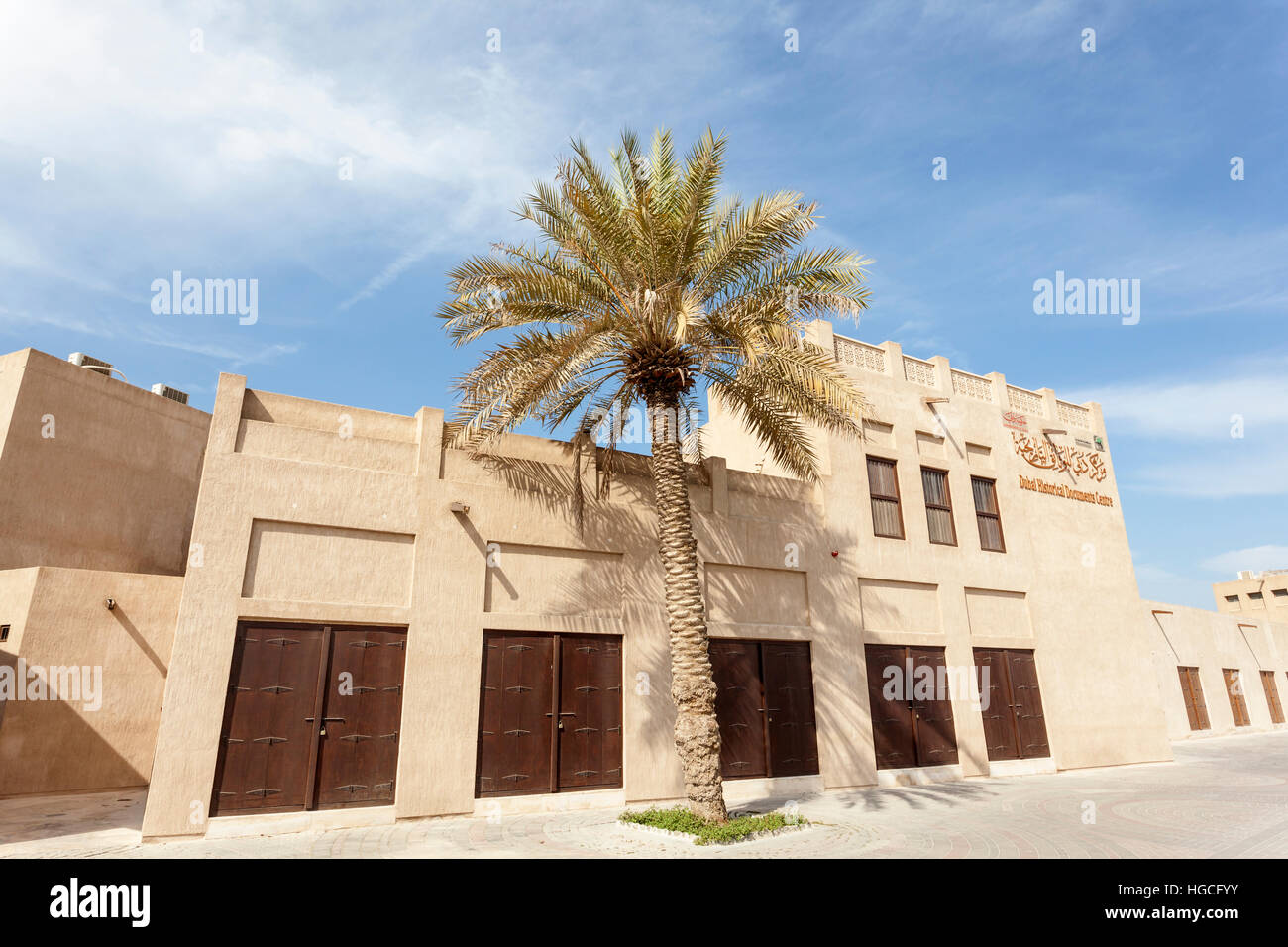 The Heritage Village in Dubai Stock Photo - Alamy