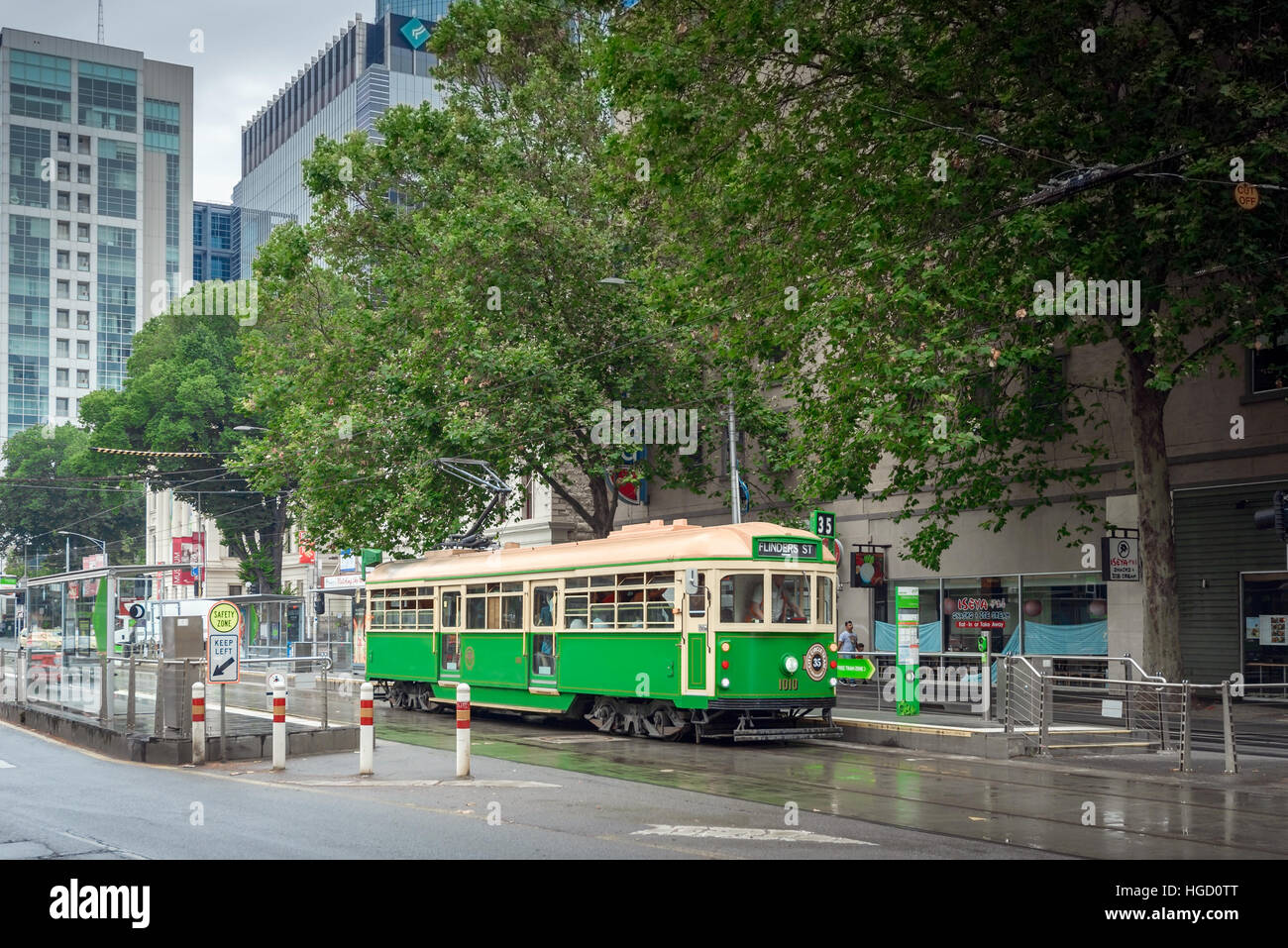 Old Melbourne Tram High Resolution Stock Photography and Images - Alamy