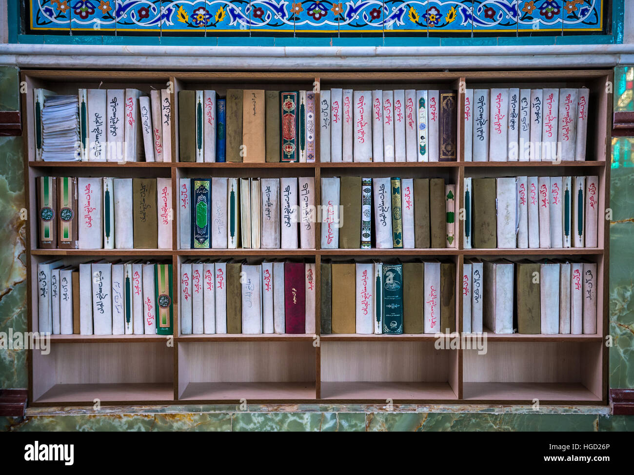 Islamic book shelf hi-res stock photography and images - Alamy