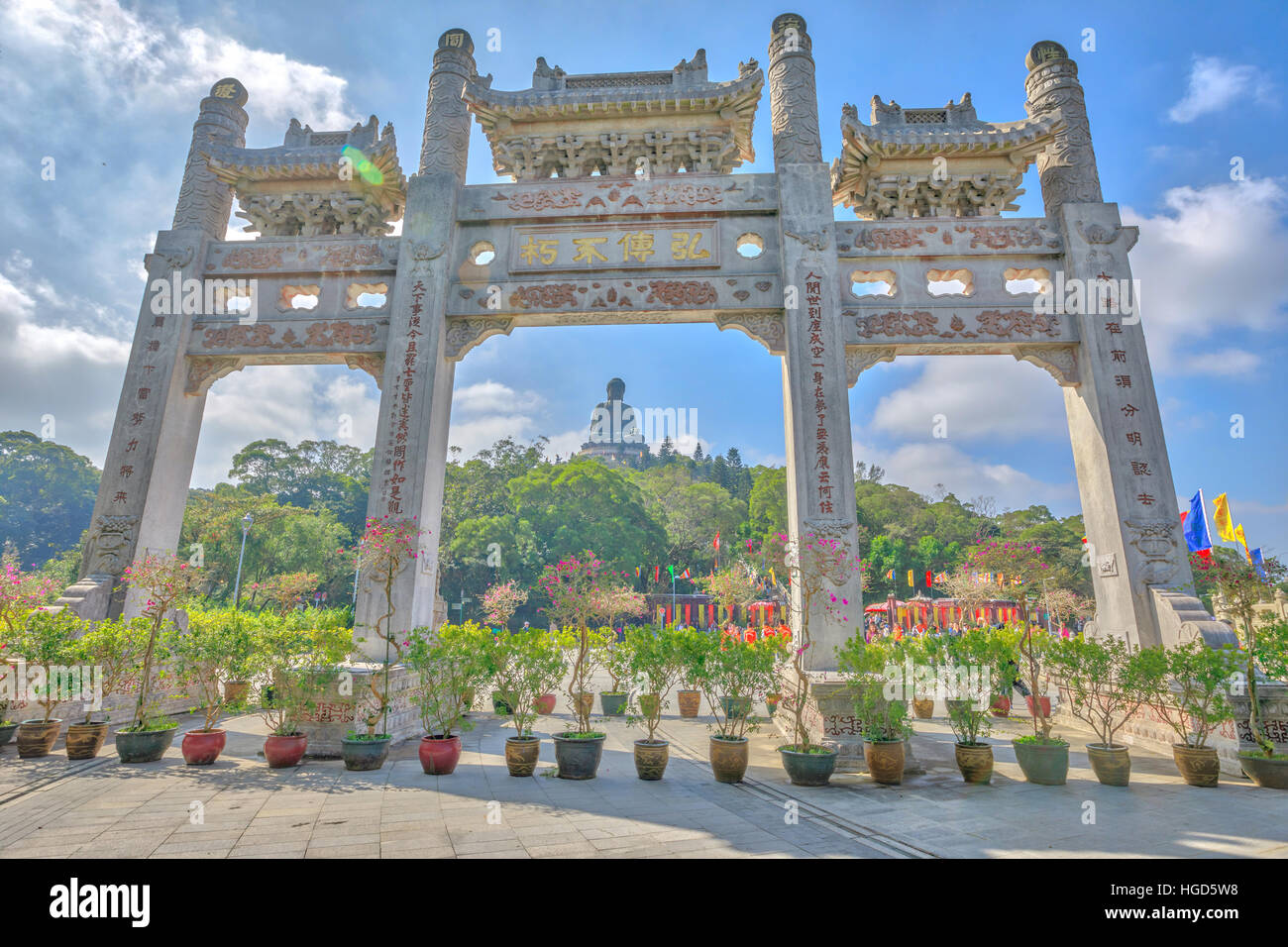 Po Lin Monastery Stock Photo - Alamy