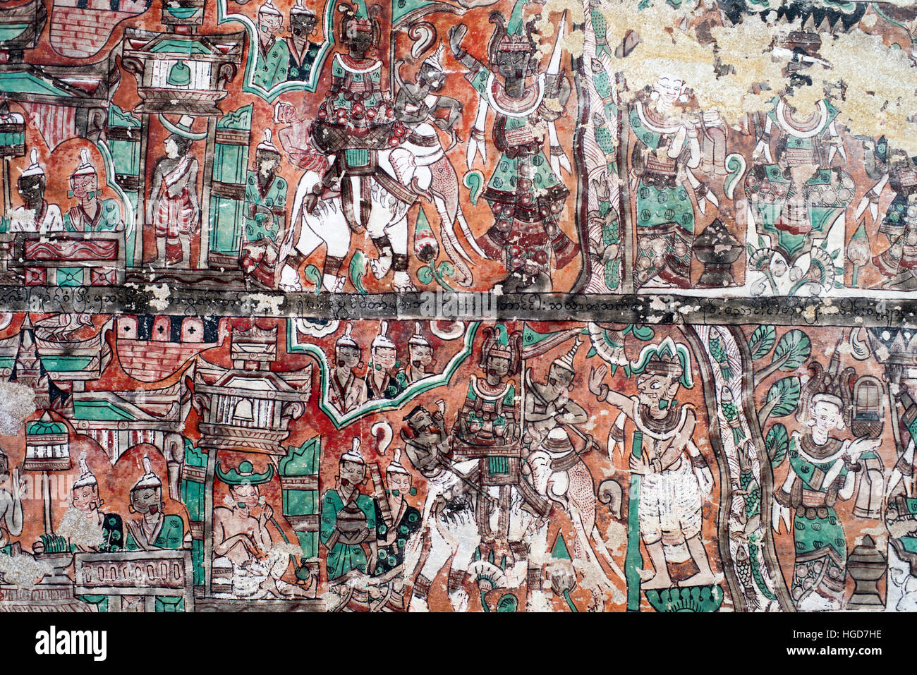 Pho win taung cave hi-res stock photography and images - Alamy