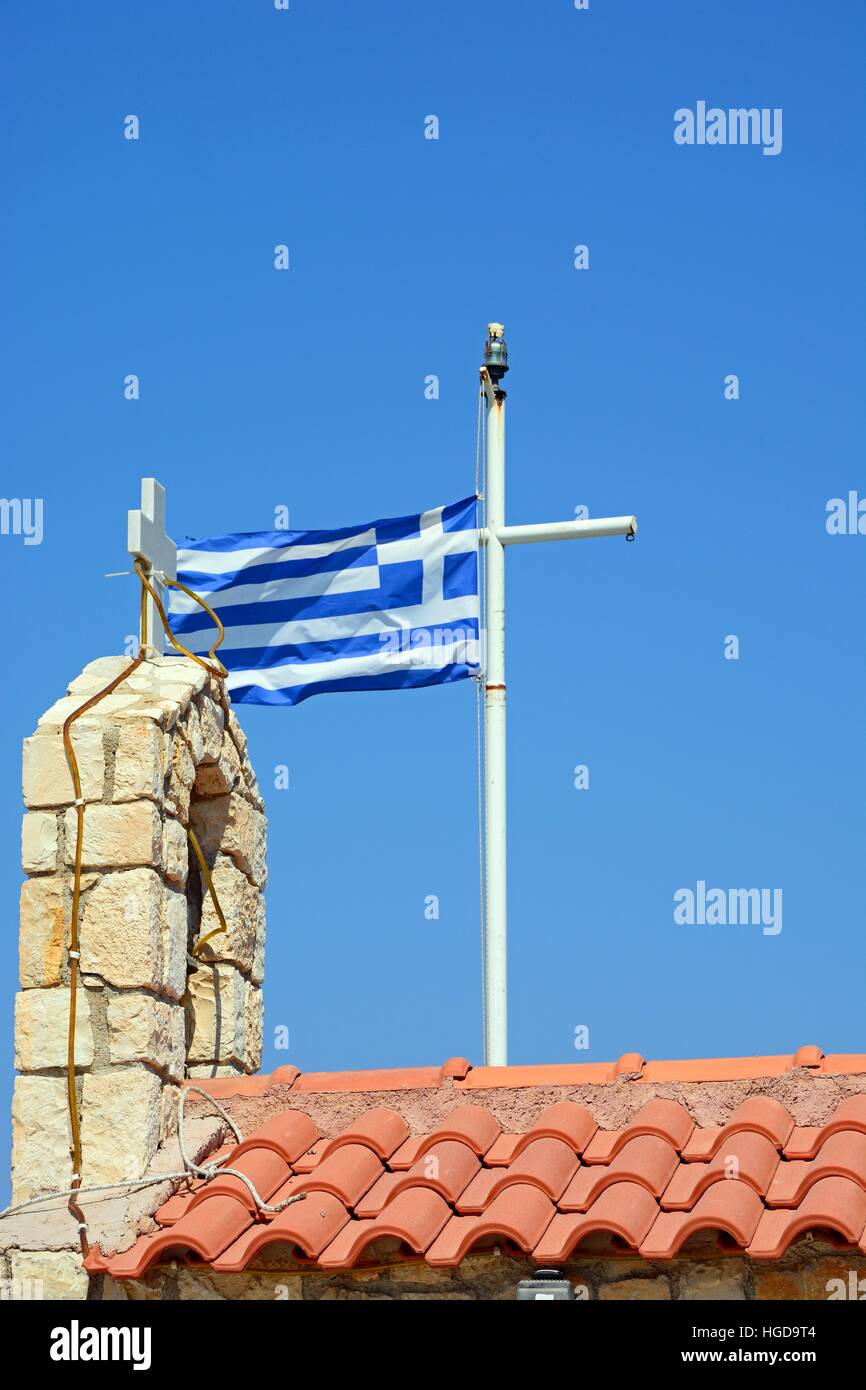 Greek building flying flag hi-res stock photography and images - Alamy