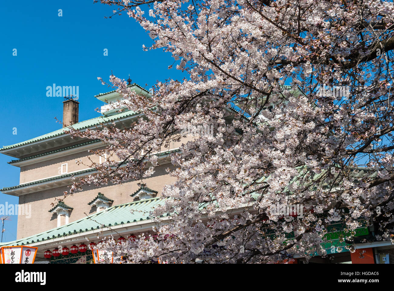 Gion Corner, Kyoto, Japan Stock Photo - Alamy