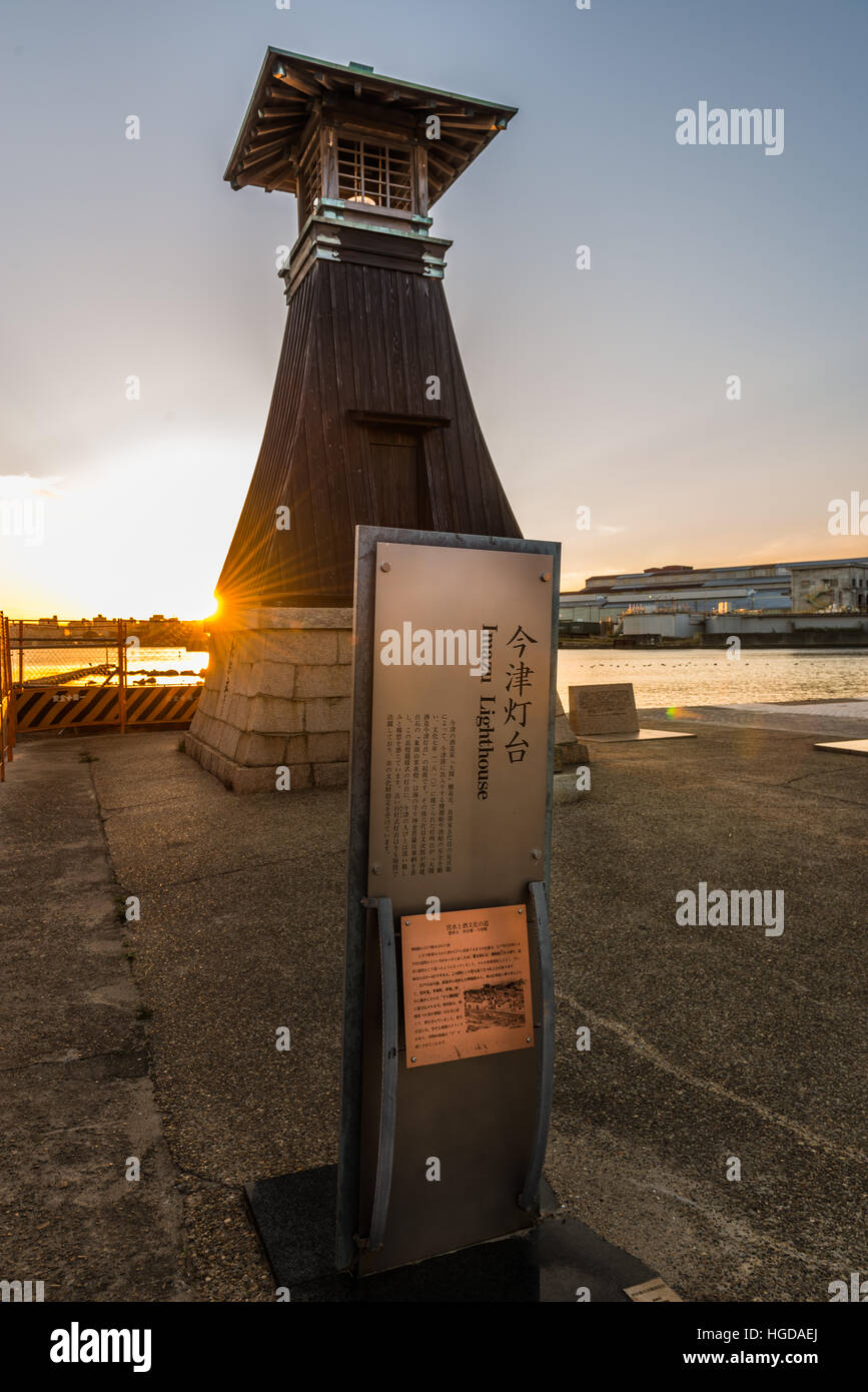 imazu lighthouse at sunset Stock Photo - Alamy