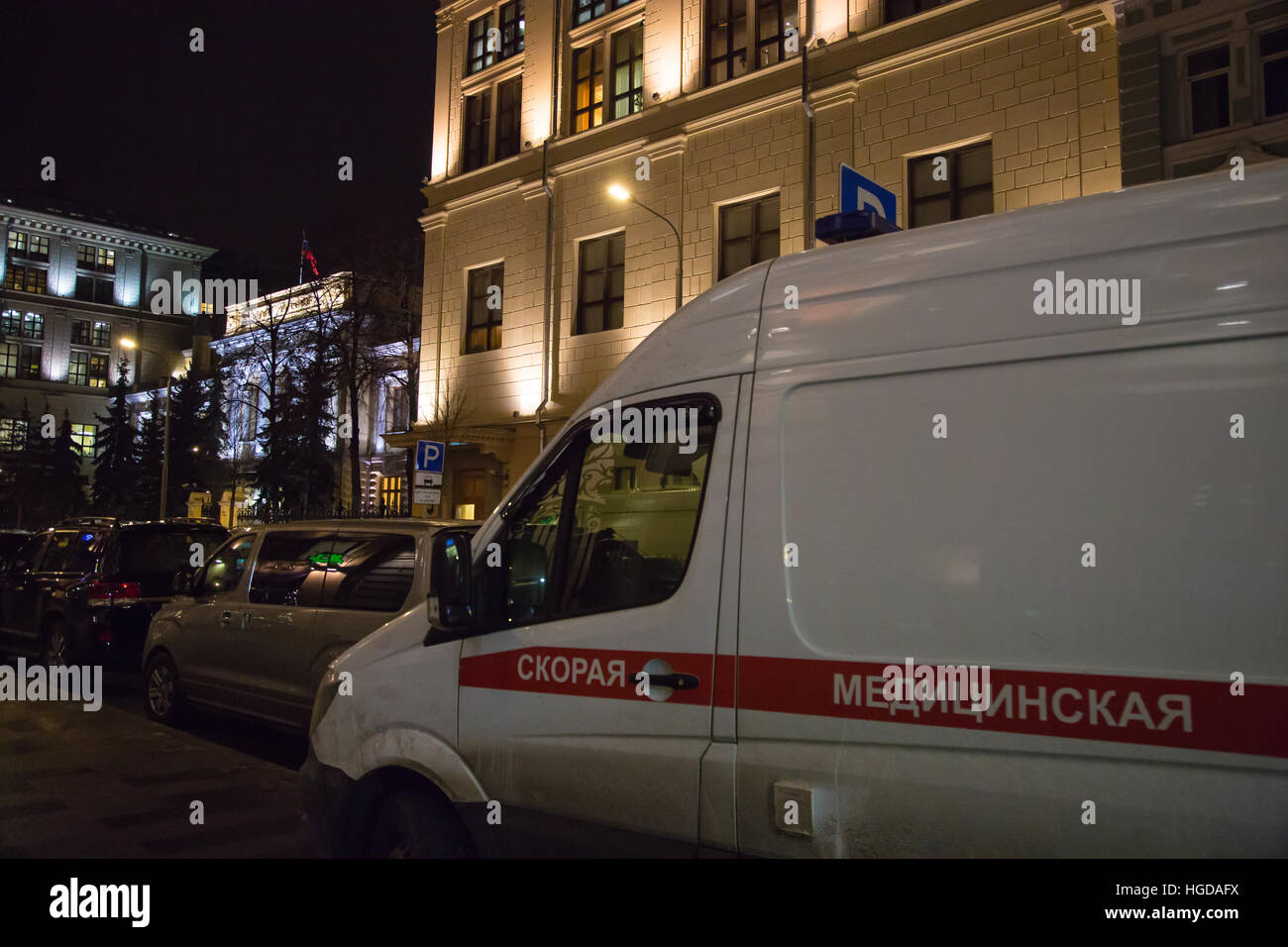Russian ambulance hi-res stock photography and images - Alamy
