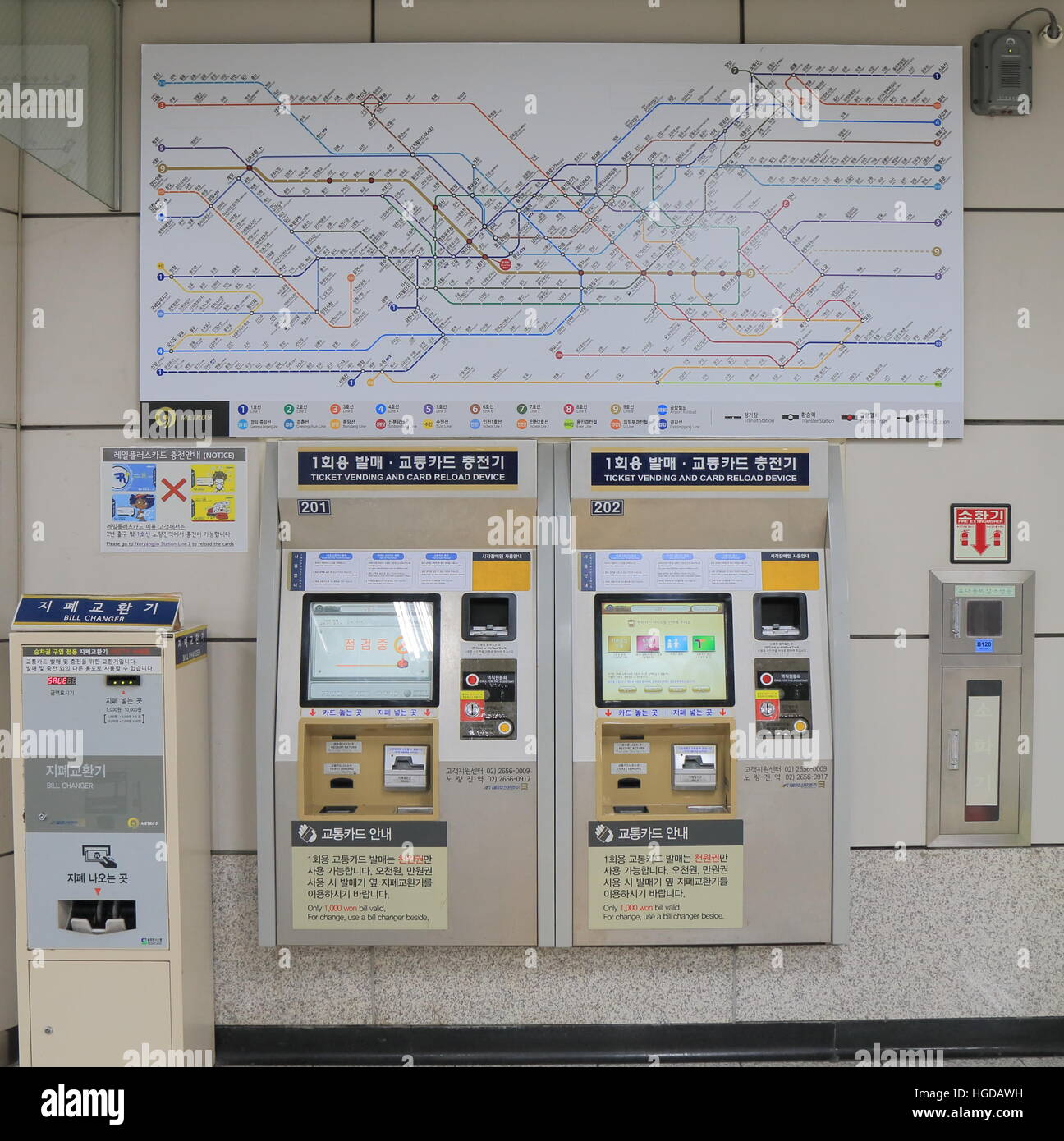 Machine map vending hi-res stock photography and images - Alamy
