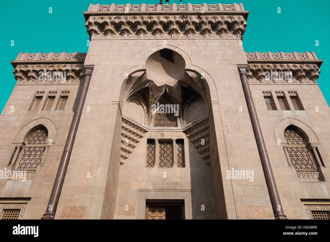 The osmania university hi-res stock photography and images - Alamy