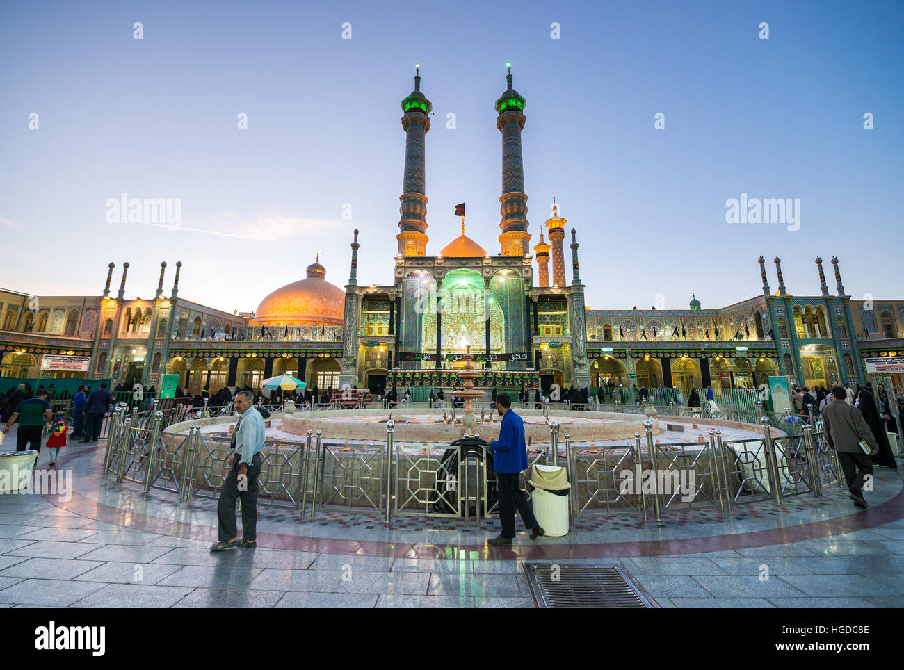 Fountain in Fatima Masumeh Shrine, Shiah Islam holy place in Qom city ...