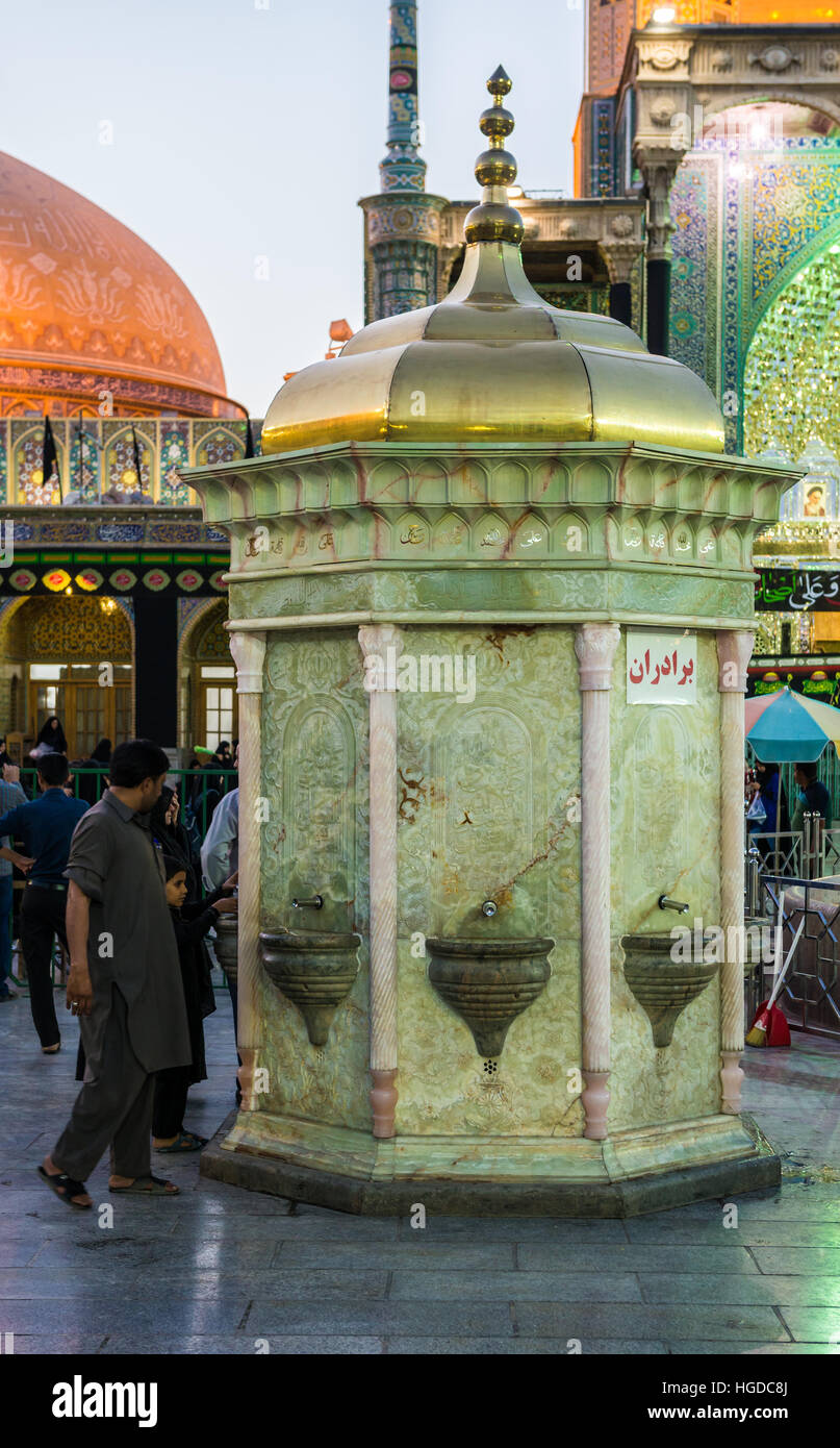 Drinking water point in Masumeh Shrine, Shiah Islam holy place in Qom ...