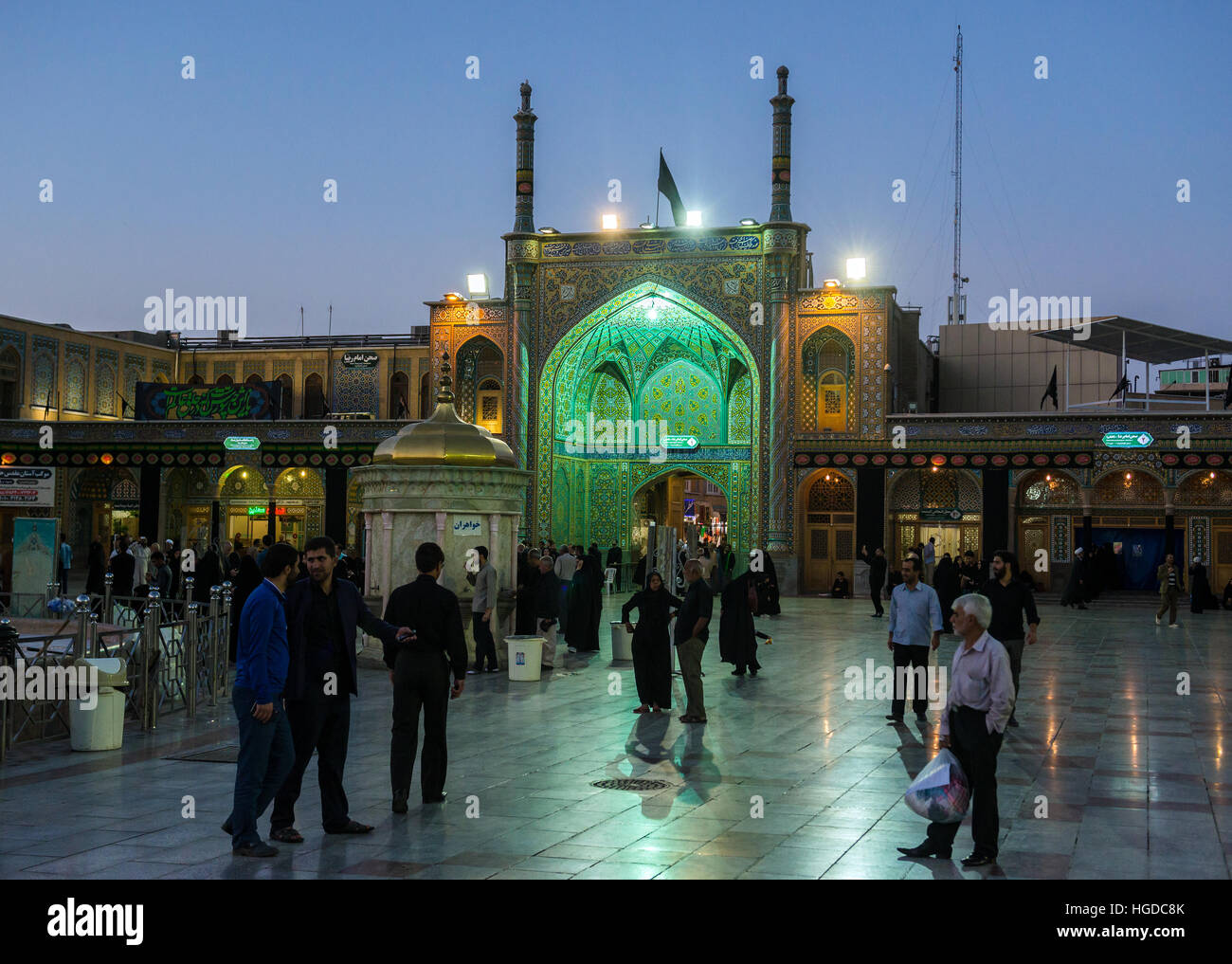 Pilgrims in Fatima Masumeh Shrine, Shiah Islam holy place in Qom city ...
