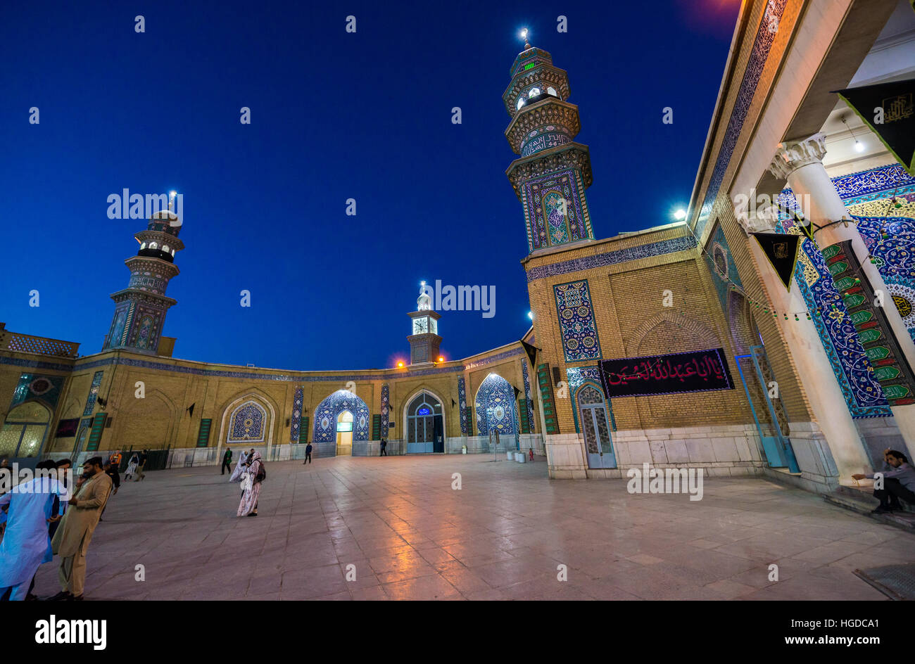 Evening in Fatima Masumeh Shrine, Shiah Islam holy place in Qom city ...