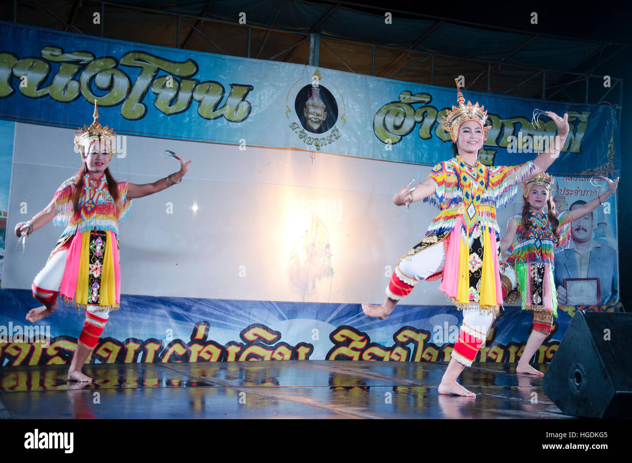 Manora dance is a traditional dance performance art of the South for ...