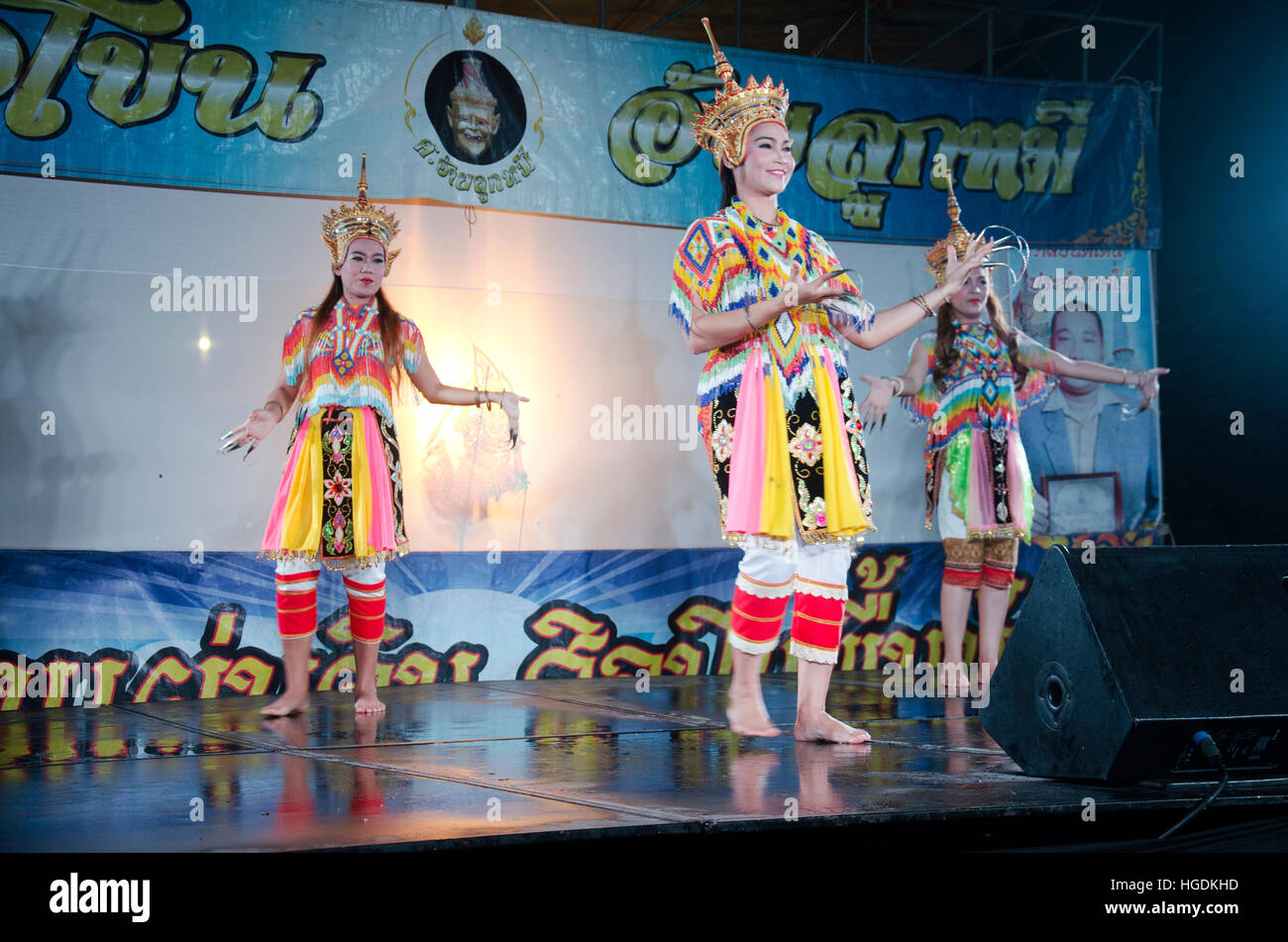 Manora dance is a traditional dance performance art of the South for ...