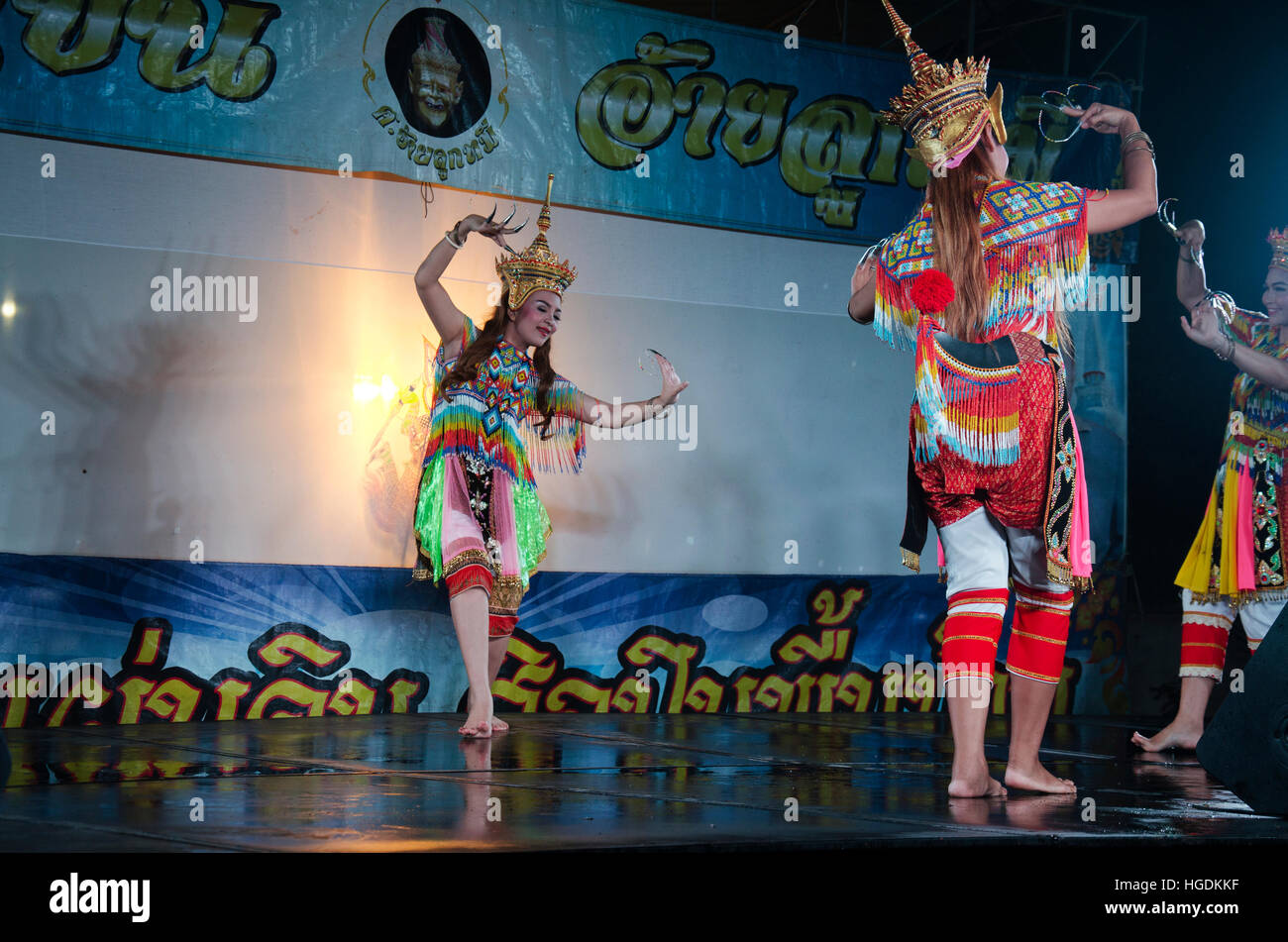 Manora dance is a traditional dance performance art of the South for ...