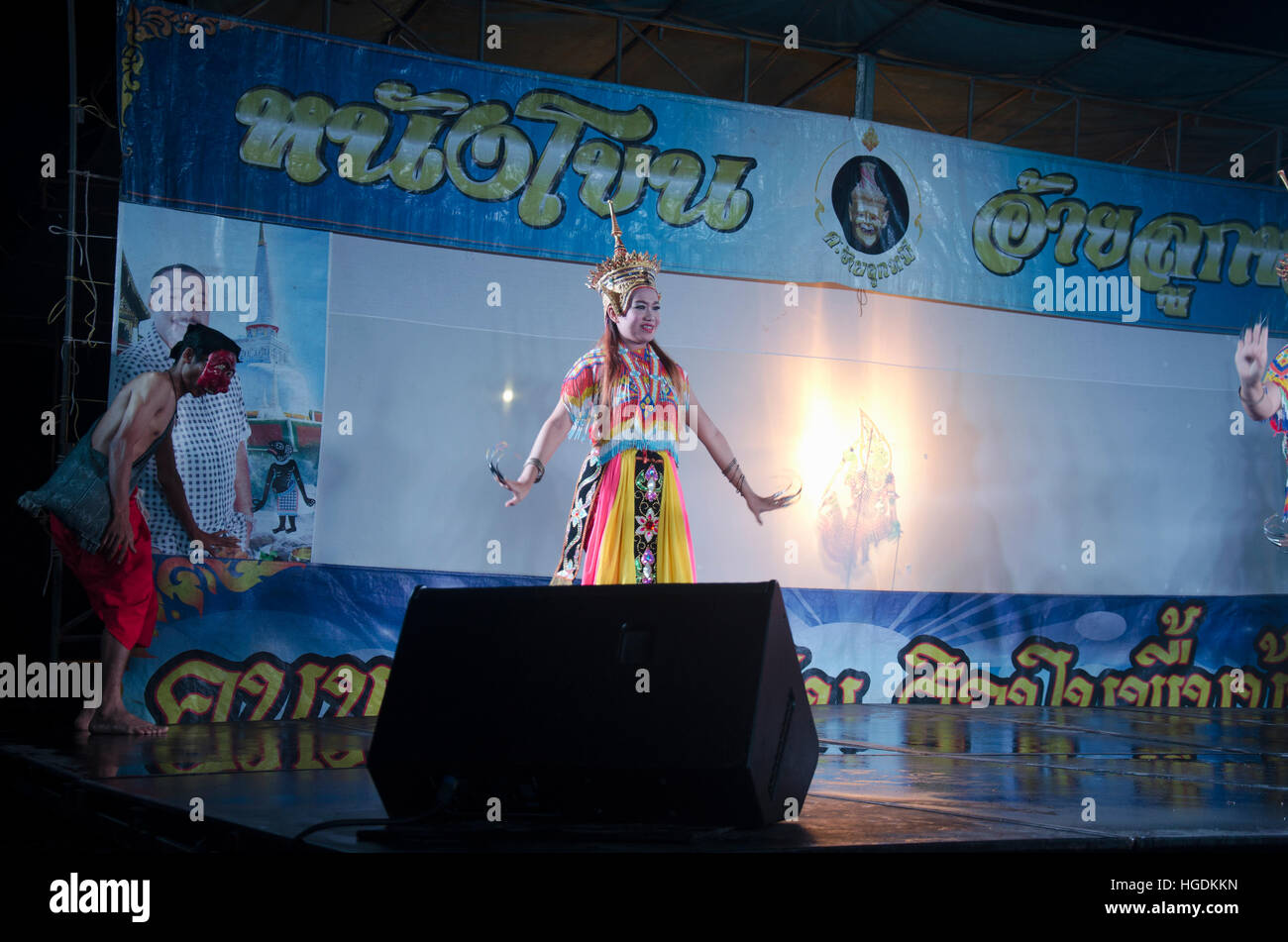 Manorah thai traditional dance hi-res stock photography and images - Alamy
