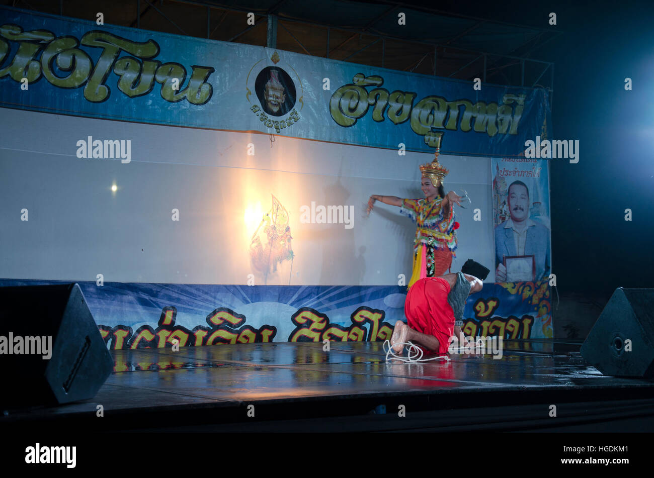 Manora dance is a traditional dance performance art of the South for ...