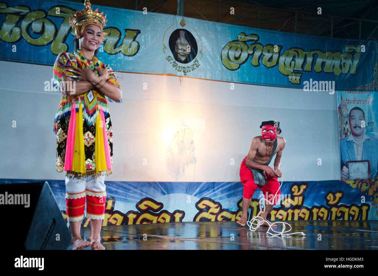 Manohra dance hi-res stock photography and images - Alamy