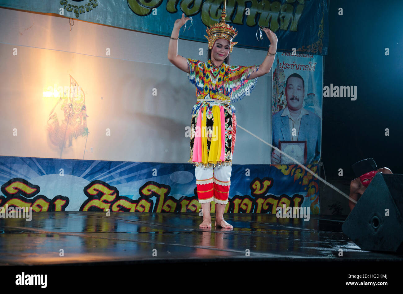 Manora dance is a traditional dance performance art of the South for ...