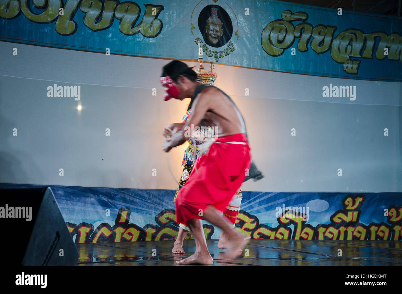 Manora dance is a traditional dance performance art of the South for ...