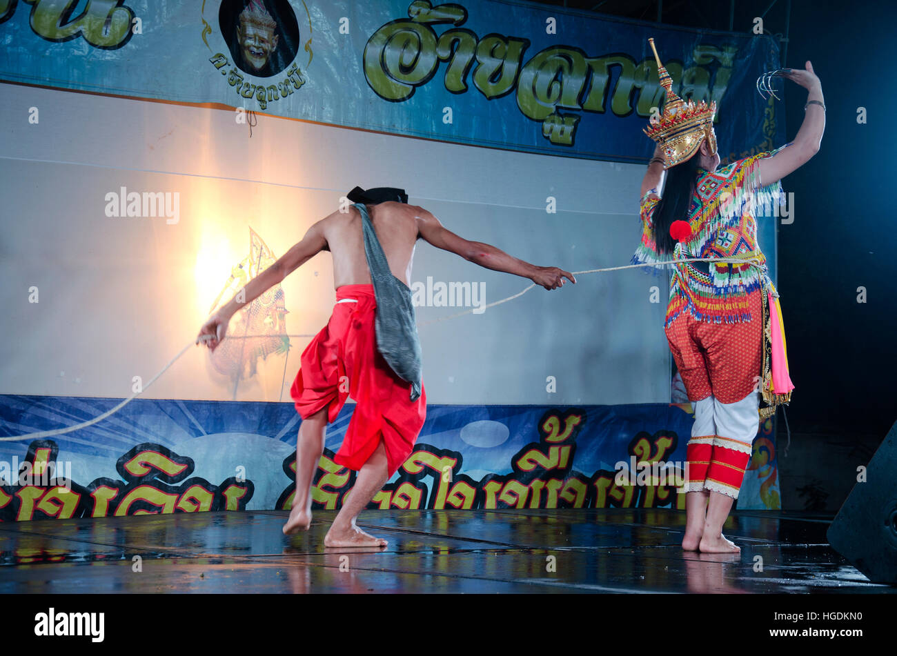 Manora dance is a traditional dance performance art of the South for ...