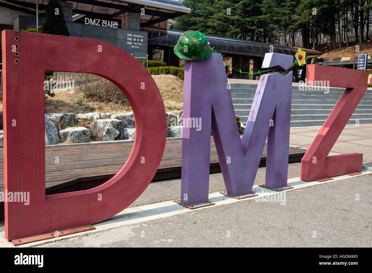 DeMilitarized Zone DMZ sign South Korea Stock Photo - Alamy