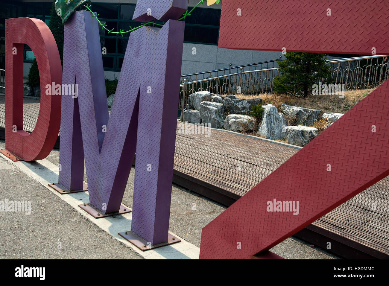 Dmz zone south korea monument hi-res stock photography and images - Alamy