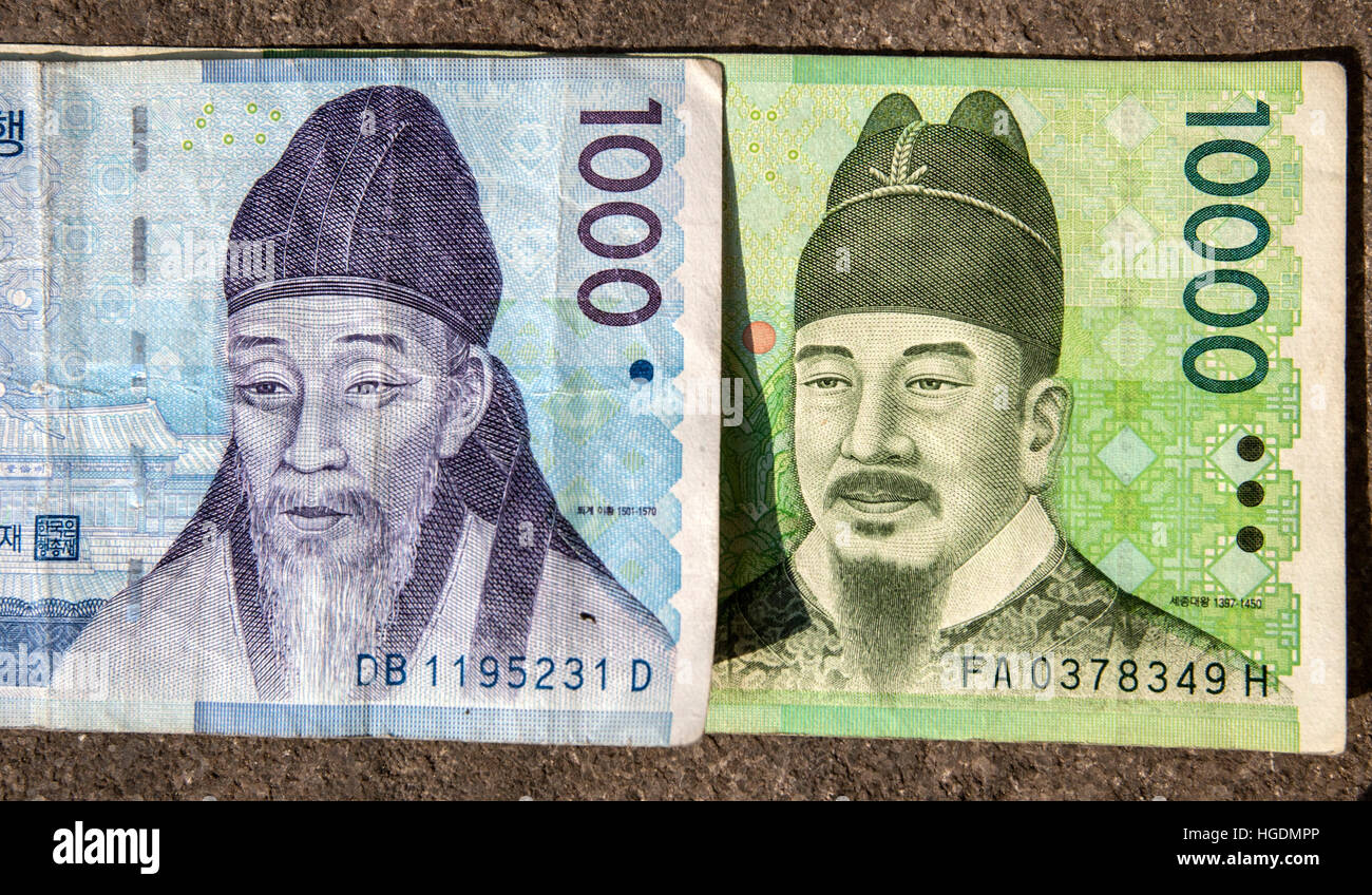 South Korean won bank notes Stock Photo - Alamy