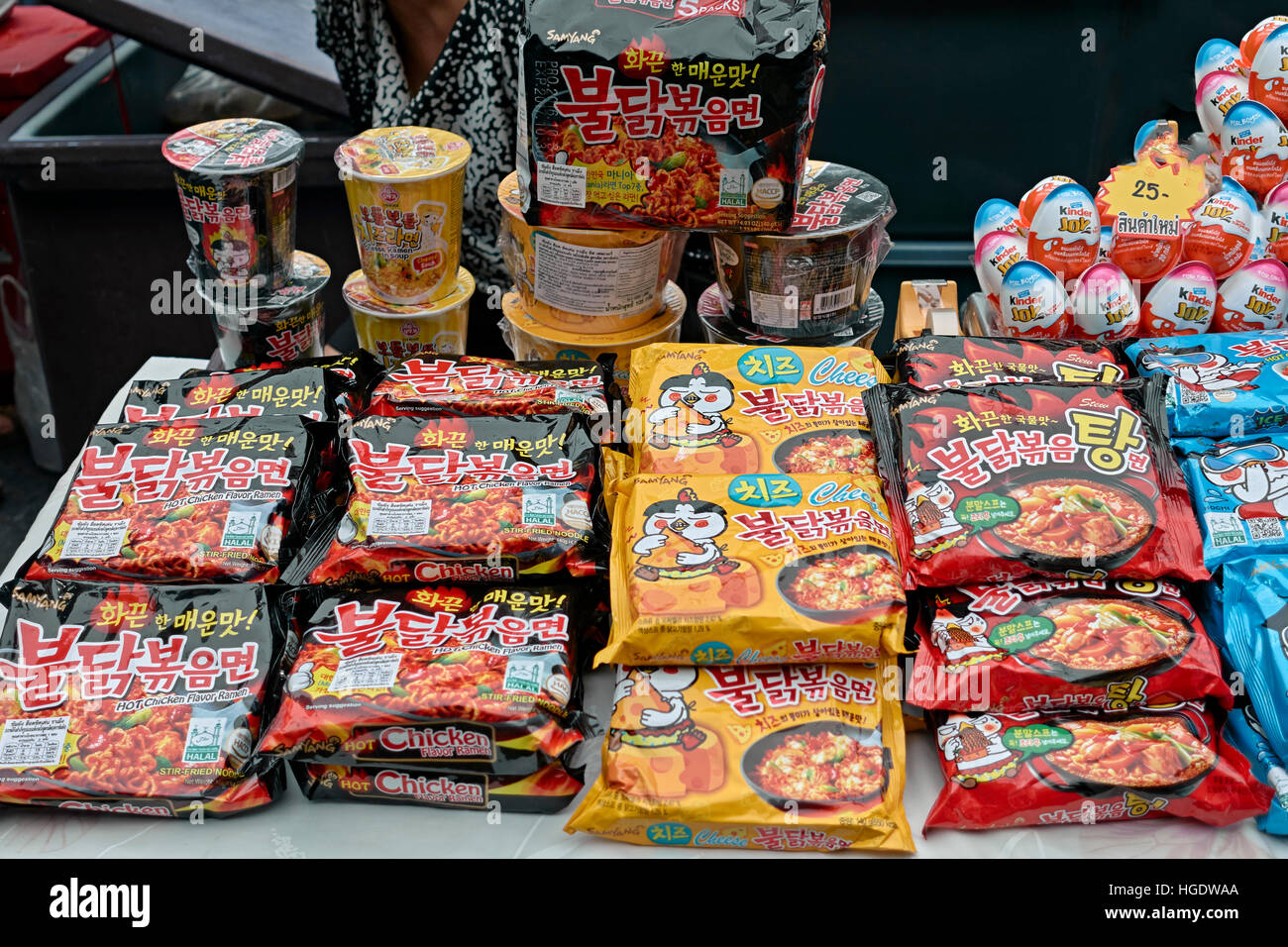 Food stall selling dry packed Korean noodles Stock Photo - Alamy