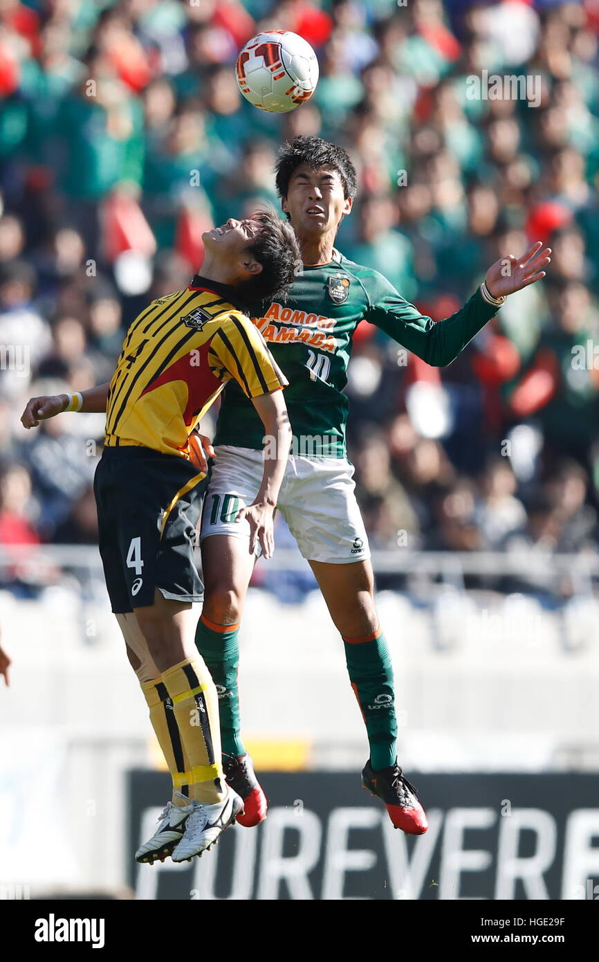 Saitama, Japan. 7th Jan, 2017. Issei Takahashi () Football/Soccer ...