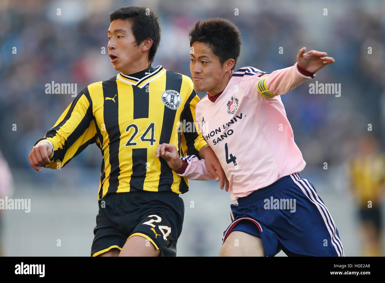 Saitama, Japan. 7th Jan, 2017. (L-R) Daichi Hitomi (), Issei Ukuda ...