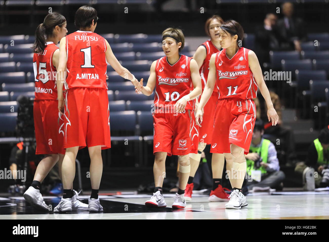 Tokyo, Japan. 7th Jan, 2017. FUJITSU RedWave team group (RedWave ...