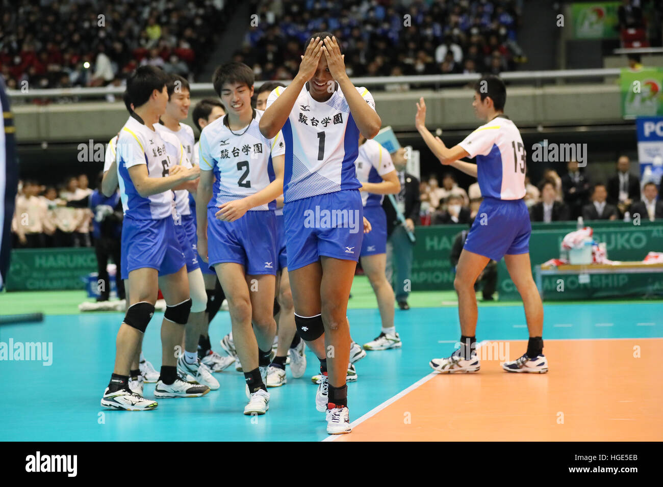 Tokyo Metropolitan Gymnasium, Tokyo, Japan. 8th Jan, 2017. Go Murayama ...