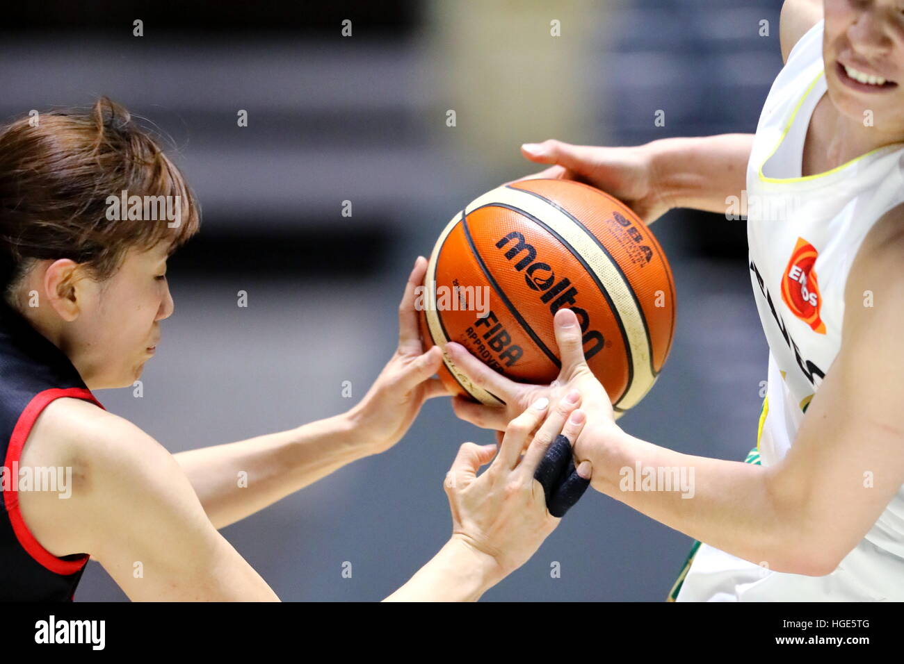 Tokyo, Japan. 7th Jan, 2017. The Ambiance shot Basketball : All Japan ...