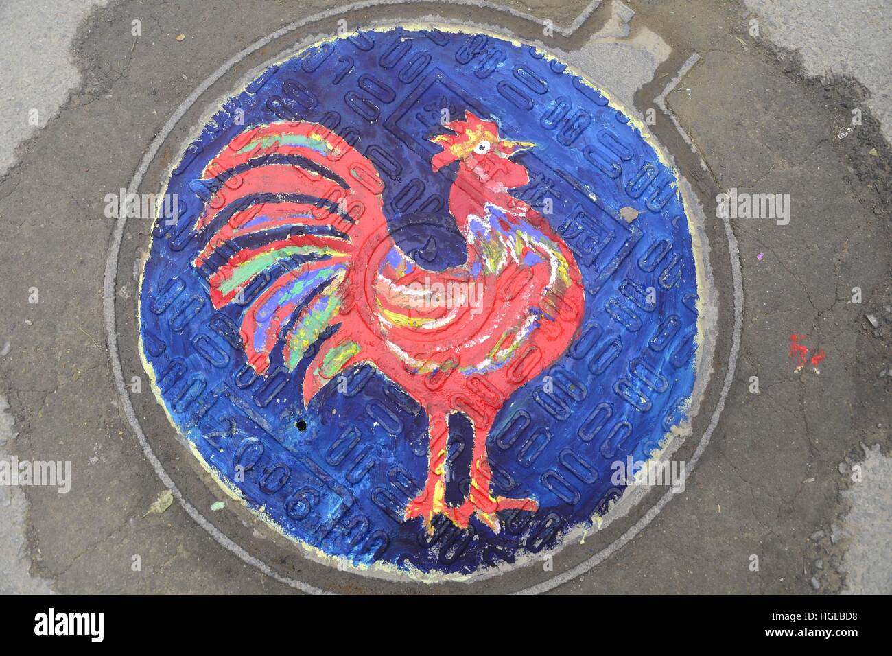 Liaochen, Liaochen, China. 8th Jan, 2017. Liaocheng, CHINA-January 8 ...