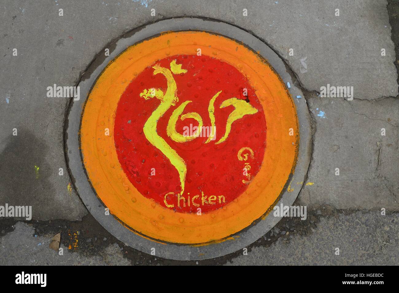 Painted manhole cover hi-res stock photography and images - Alamy