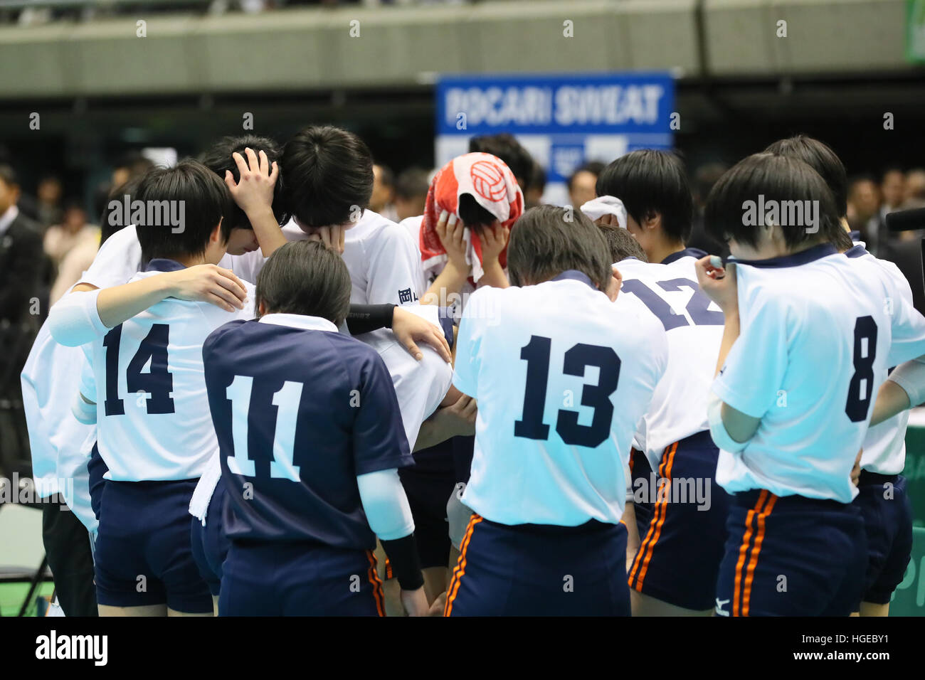 Tokyo Metropolitan Gymnasium, Tokyo, Japan. 8th Jan, 2017. Shujitsu ...