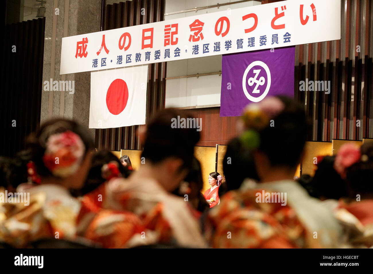 Tokyo, Japan. 9th Jan, 2017. Japanese girls dressed in colorful kimonos ...