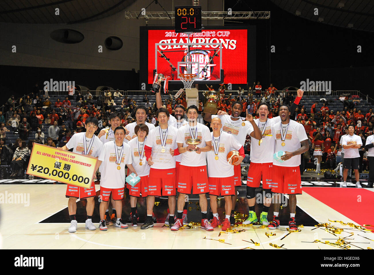 All japan basketball championship hi-res stock photography and images ...