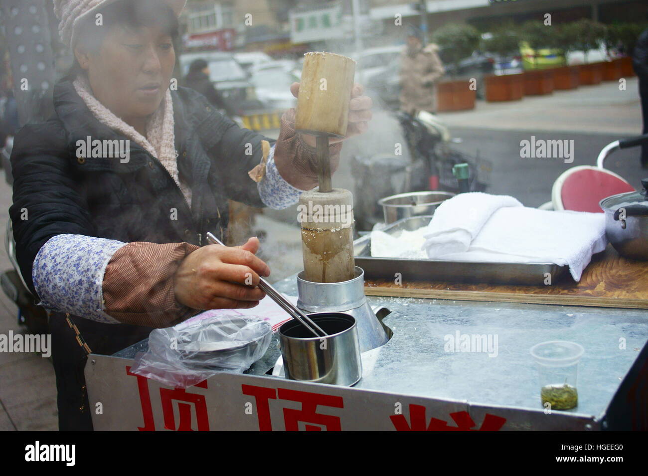 Yichan, Yichan, China. 7th Jan, 2017. Yichang, CHINA-January 7 2017 ...