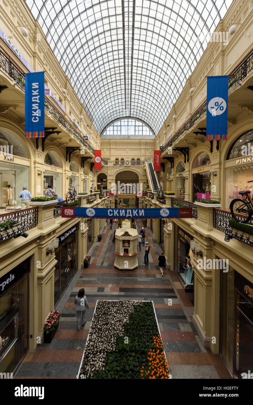 GUM department store Stock Photo - Alamy