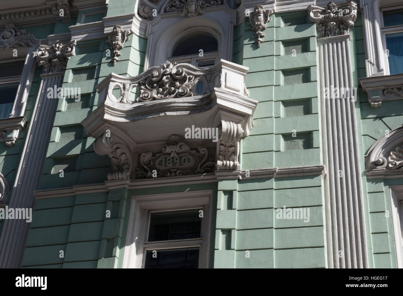 Moscow 1890 Building Stock Photo - Alamy