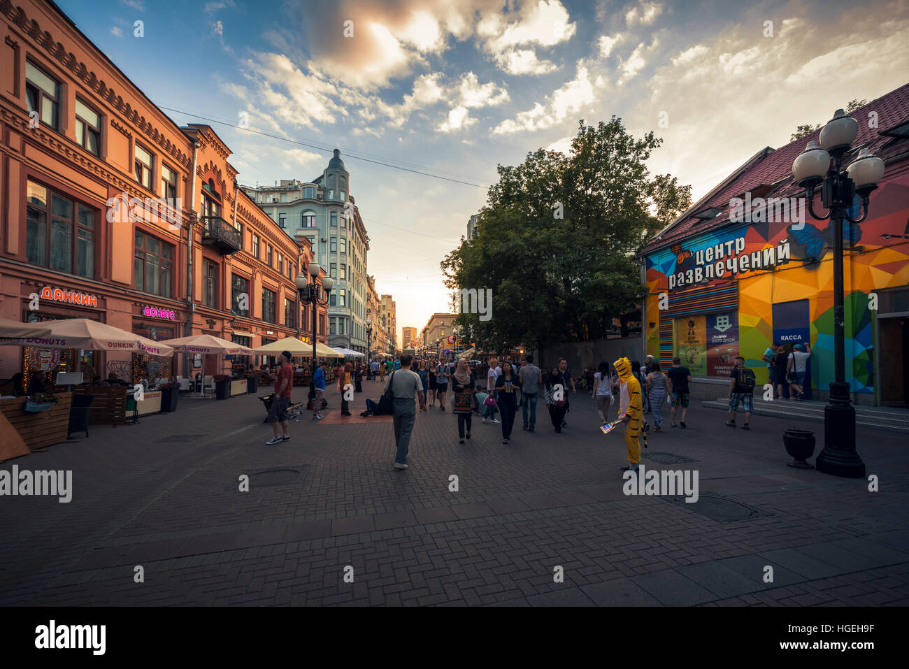 Tverskaya (Gorki) street in Moscow Stock Photo - Alamy