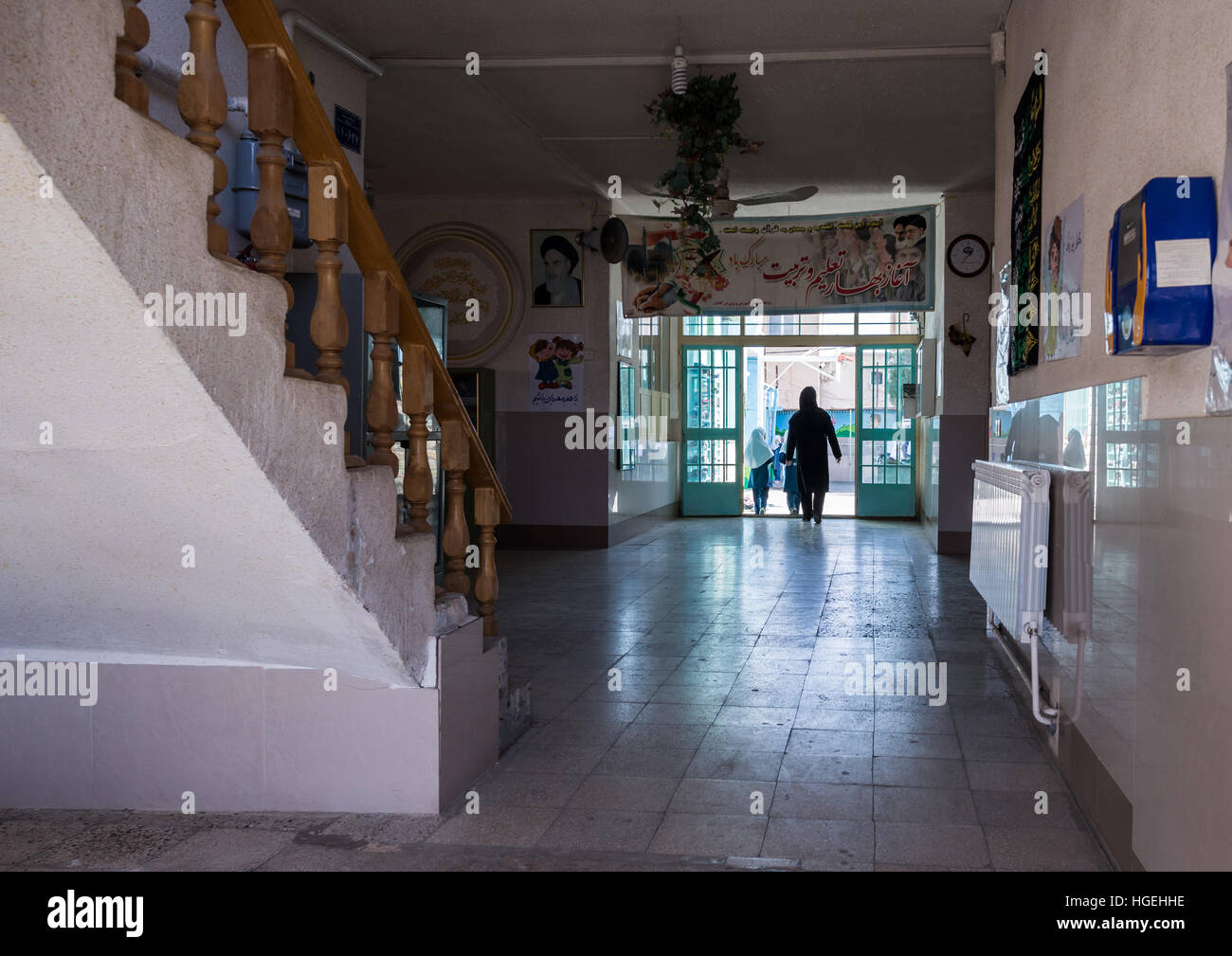 Iranian school girl hi-res stock photography and images - Alamy